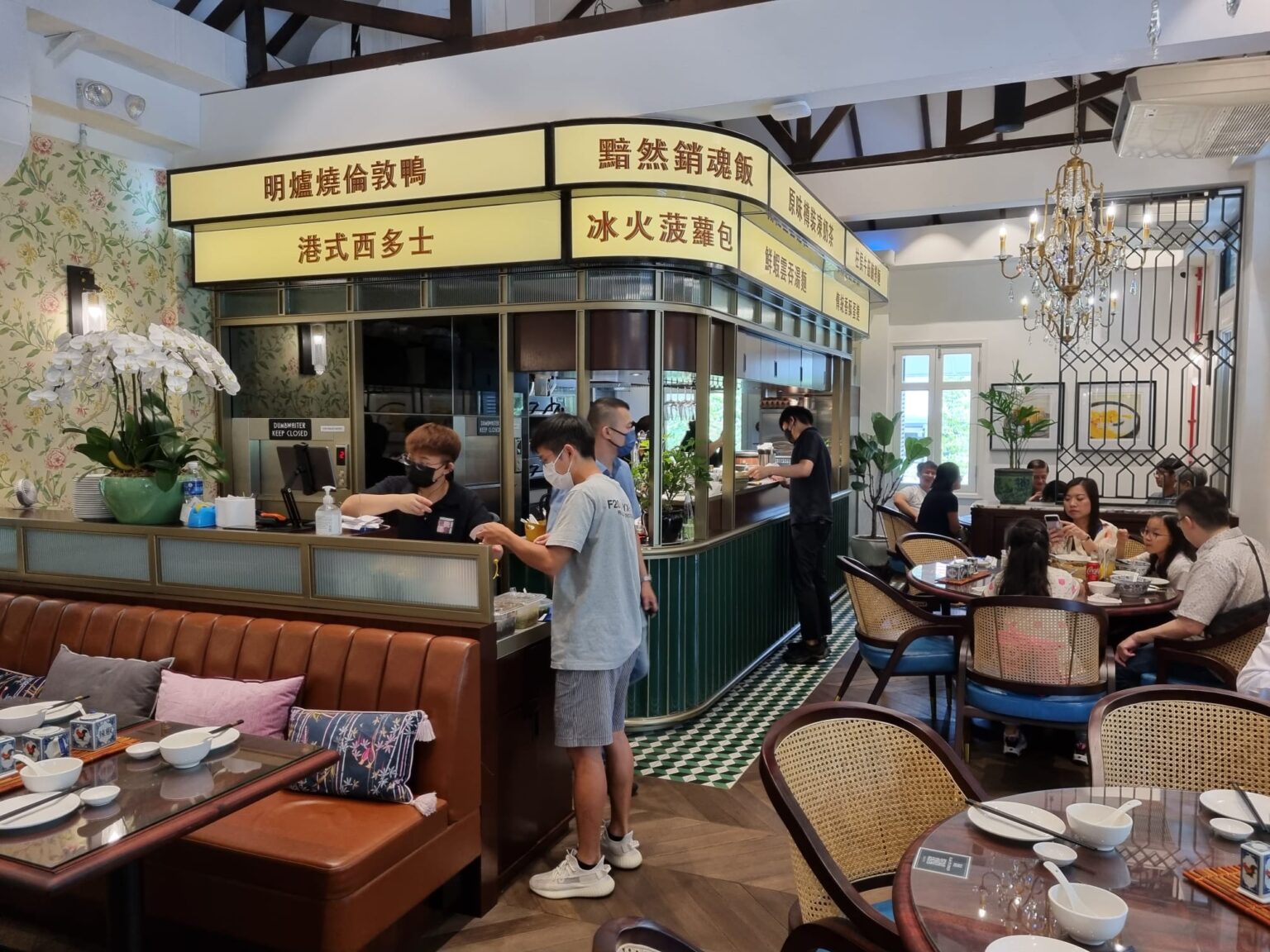 Review: Legendary Hong Kong char chan tang at Rochester - Potions - For ...